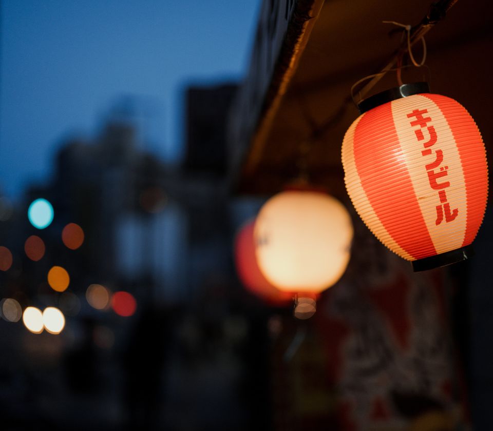 Premium Japanese Shochu: Discover Authentic Production Methods and Top ...
